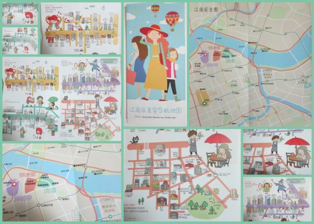 10 of My Favorite Maps of Seoul | MapWanderer Travels